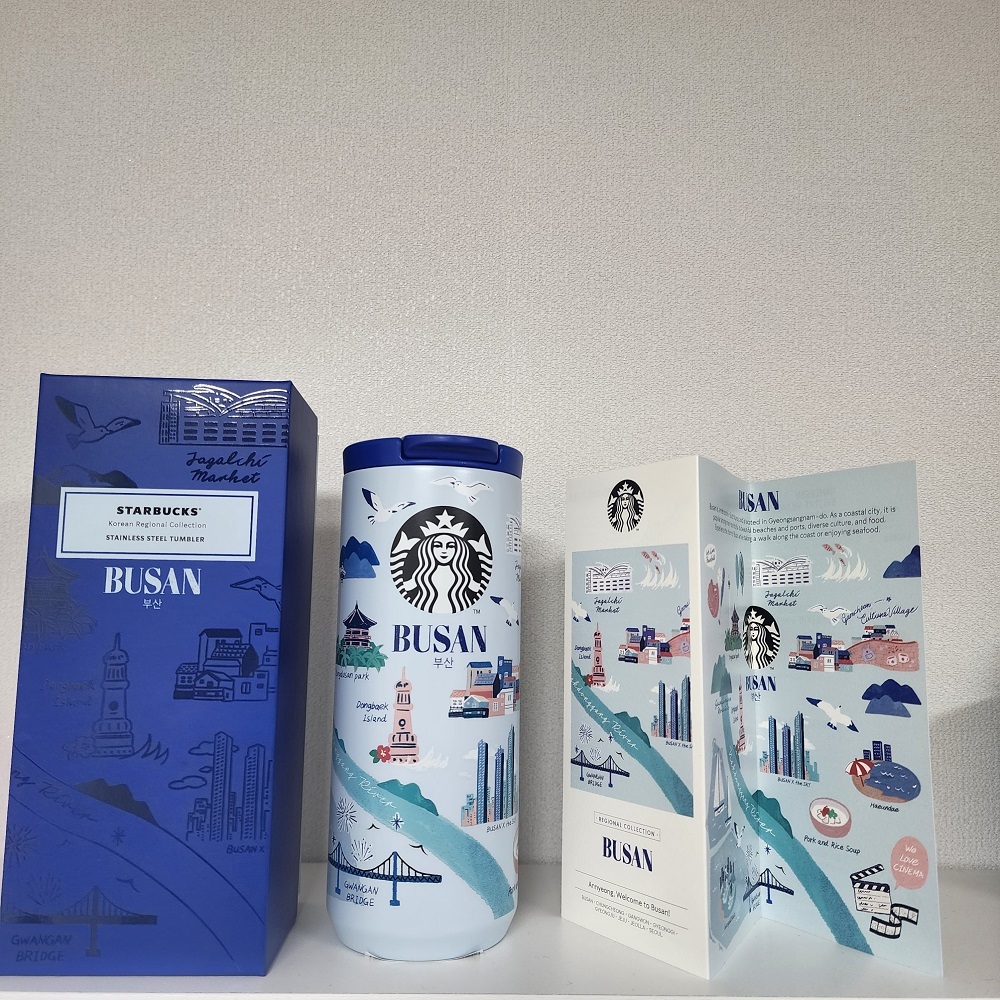 Starbucks tumbler korea edition "busan" ss 355ml | Shopee Thailand