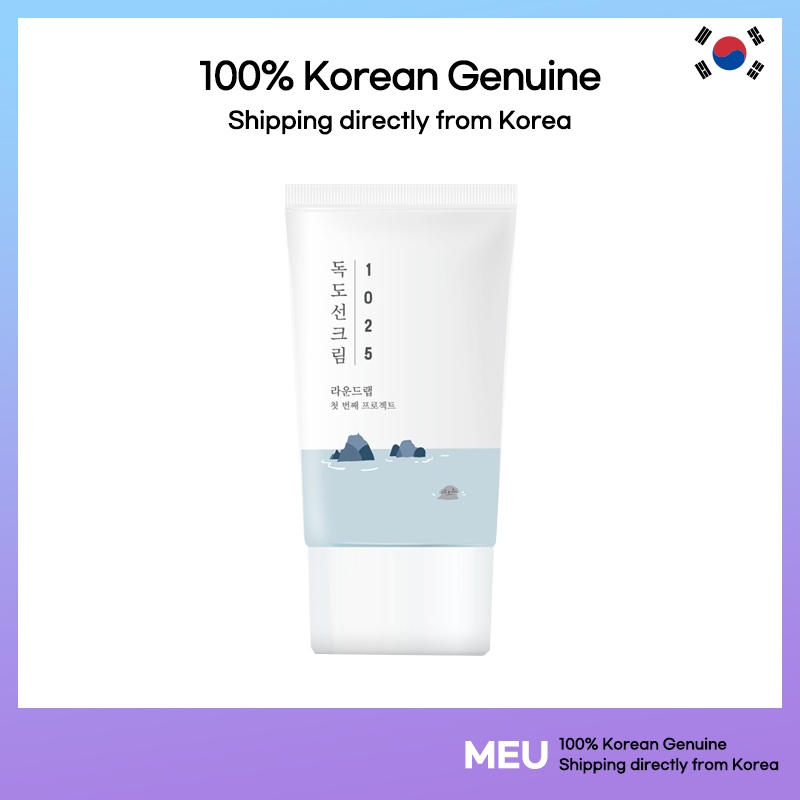 [Round Lab] 1025 Dokdo Sun Cream SPF 50+ PA++++, 50ml, 1ea | Shopee ...