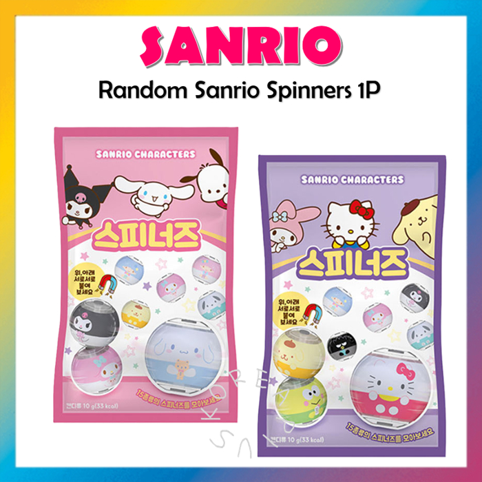 [Sanrio] Random Sanrio Spinners 1P | Shopee Thailand