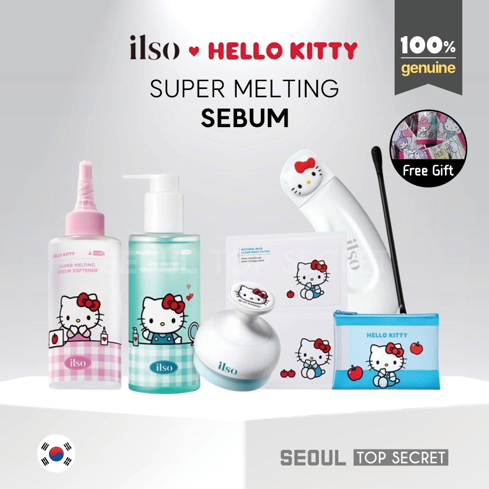 [ilso X HELLO KITTY] Super Malting Sebum Softener Cleansing Oil Nose Patch Blackhead Remover ...