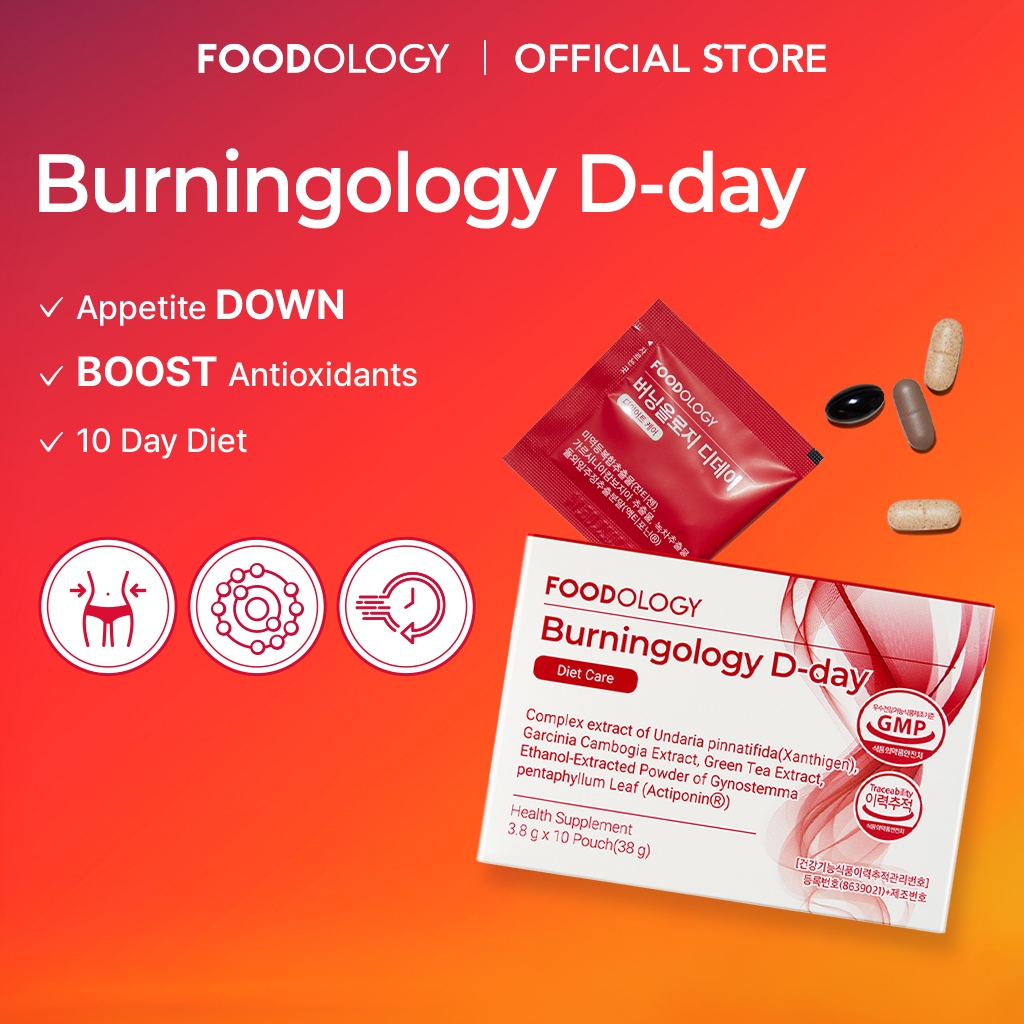 [FOODOLOGY Official] Burningology D-Day 3.8g x 10 ซอง _Body Balance Support | คาร์โบไฮเดรตแคร์ ...