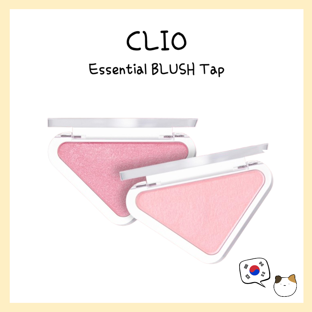 CLIO Essential BLUSH Tap - จัดส่งจากเกาหลี | Shopee Thailand