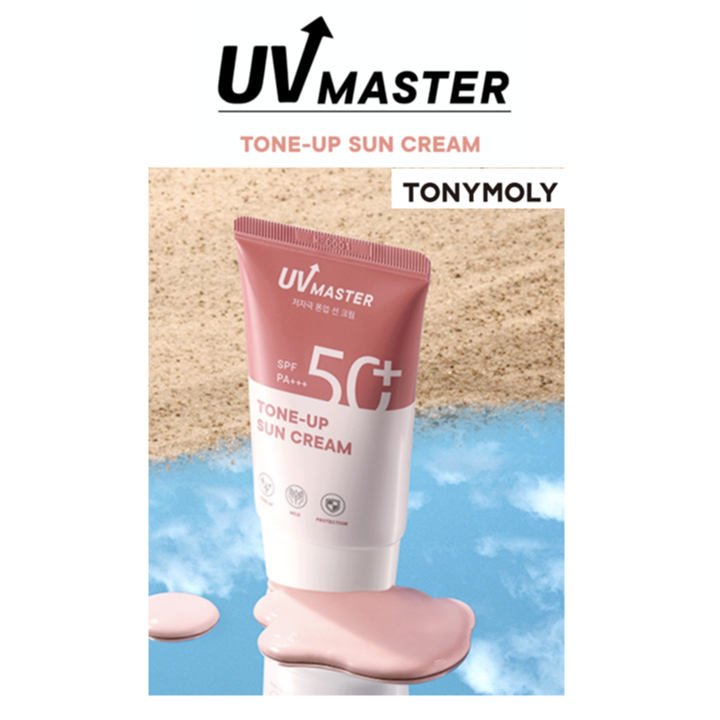 [TONYMOLY] Uv MASTER TONE UP SUNSCREEN SPF50+ PA+++ | Shopee Thailand