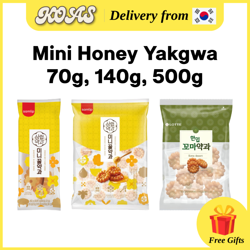 [Samlip] Mini Honey Yakwa – ของว่างแบบดั้งเดิมของเกาหลี | 70g / 140g ...