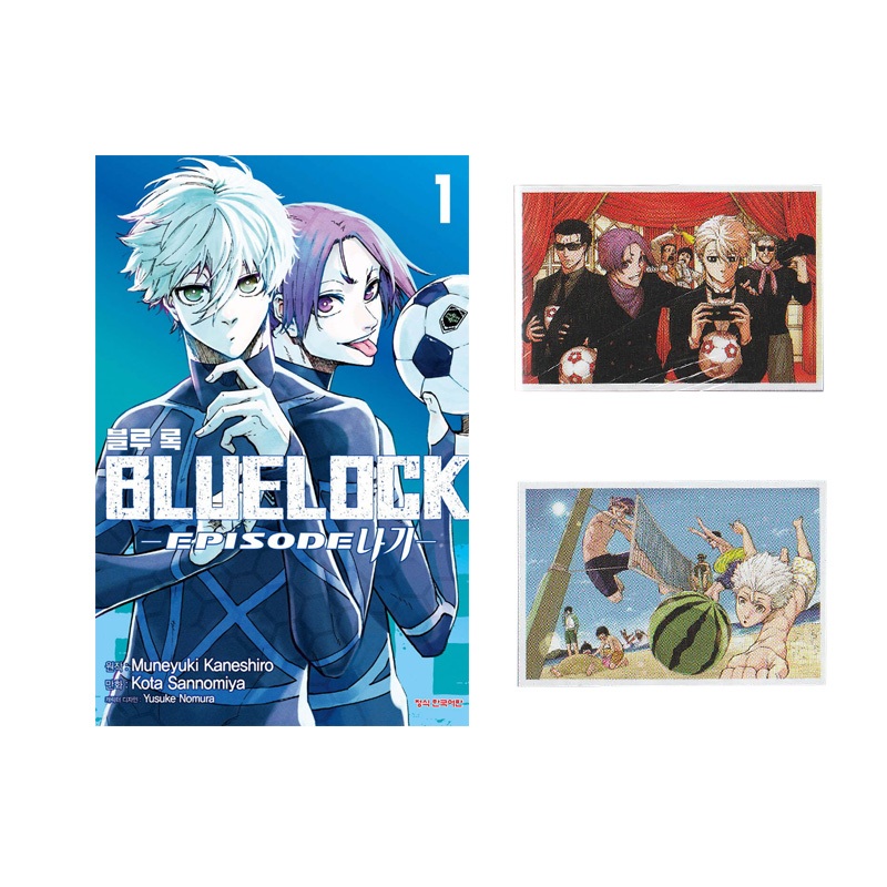 [ฉบับเกาหลี] Blue Lock: ตอน Nagi Vol.1 พร้อมโบนัสคู่กดแรก (มังงะการ์ตูน ...