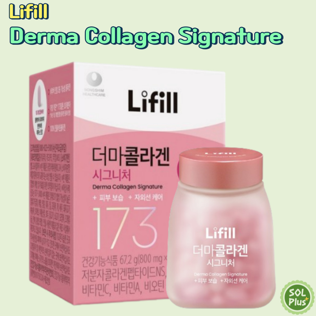 Lifill Derma Collagen Signature ความยืดหยุ่นของผิว 67.2g 84 เม็ด 1p ...