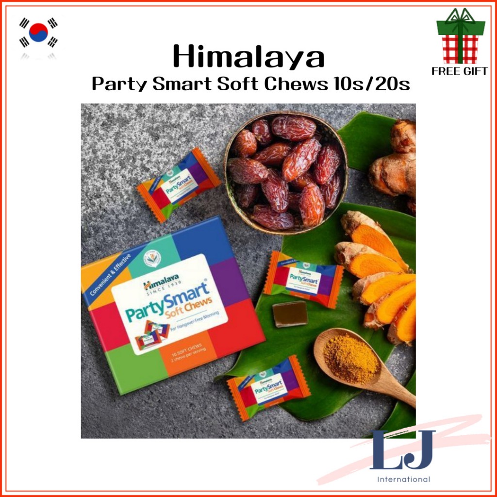 Himalaya Party Smart Soft Chews 10ea/20ea | Shopee Thailand