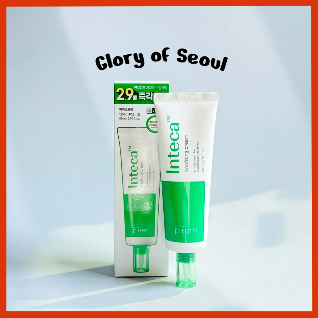 Make PREM INTECA Soothing Cream, 80mL | 2.9x Faster Absorbing & Calming ...