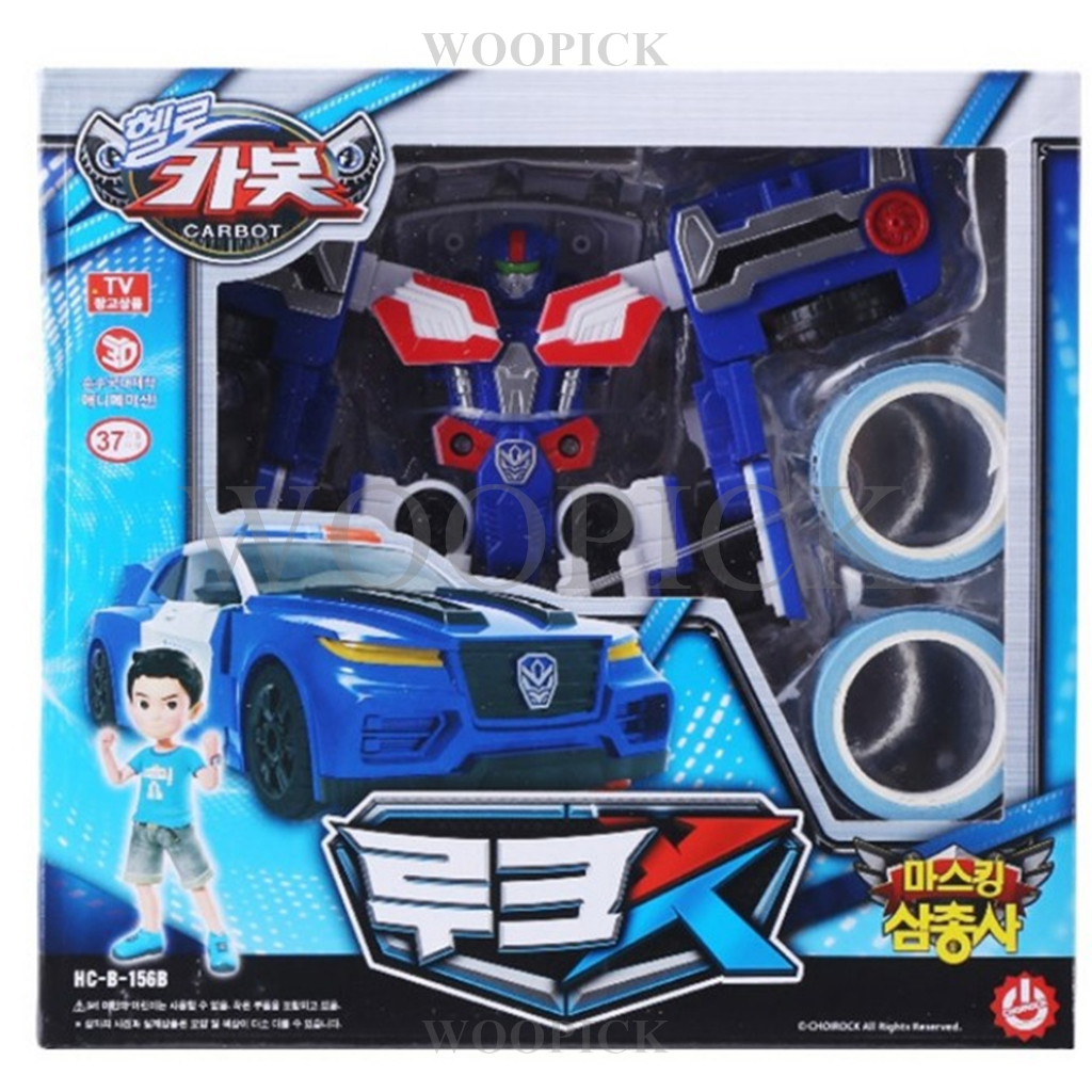 Hello Carbot Masking Trio LUKE X Transformer Robot Blue Police Car Toy ...
