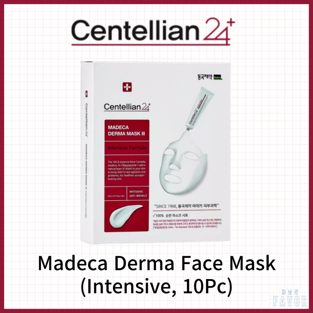Centellian24 Madeca Derma Face Mask (เข้มข้น, 10 ชิ้น) - จากเกาหลี 🇰🇷🇰🇷 ...