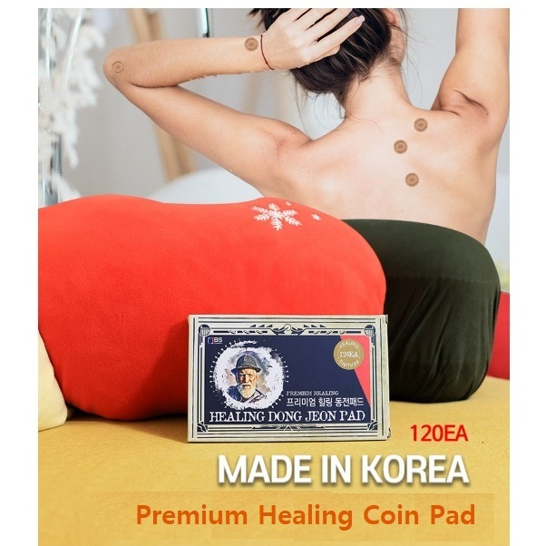 Premium Healing Coin Pad / 120 แผ่น x 1 กล่อง / บรรเทาอาการปวด บรรเทา ...