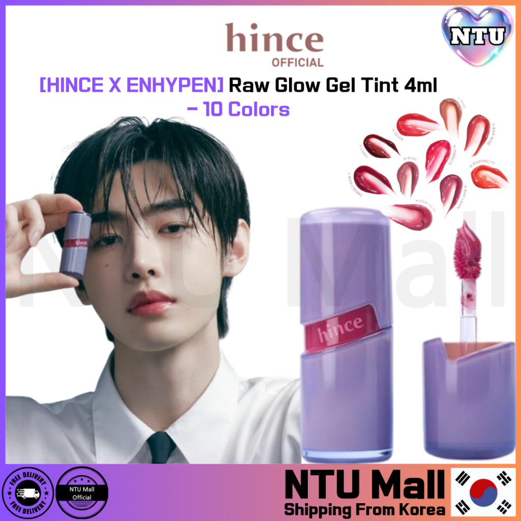 [HINCE X ENHYPEN] Raw Glow Gel Tint 4ml - 10 สี | Shopee Thailand