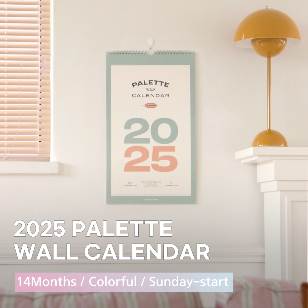Iconic 2025 Palette Wall Calendar Dated Colourful Sunday-start 14 เดือน ...