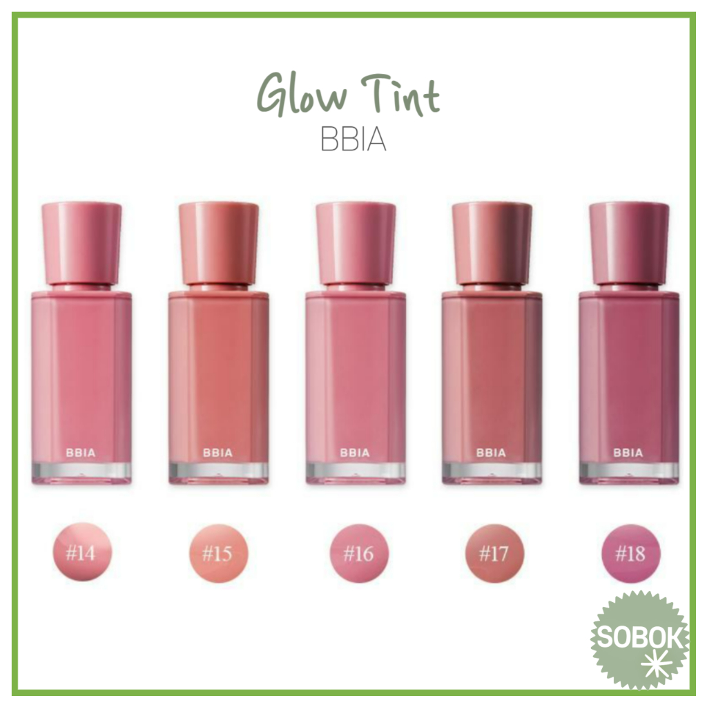 [BBIA] Glow Tint MLBB 5colors Lip Gloss Tint | Shopee Thailand