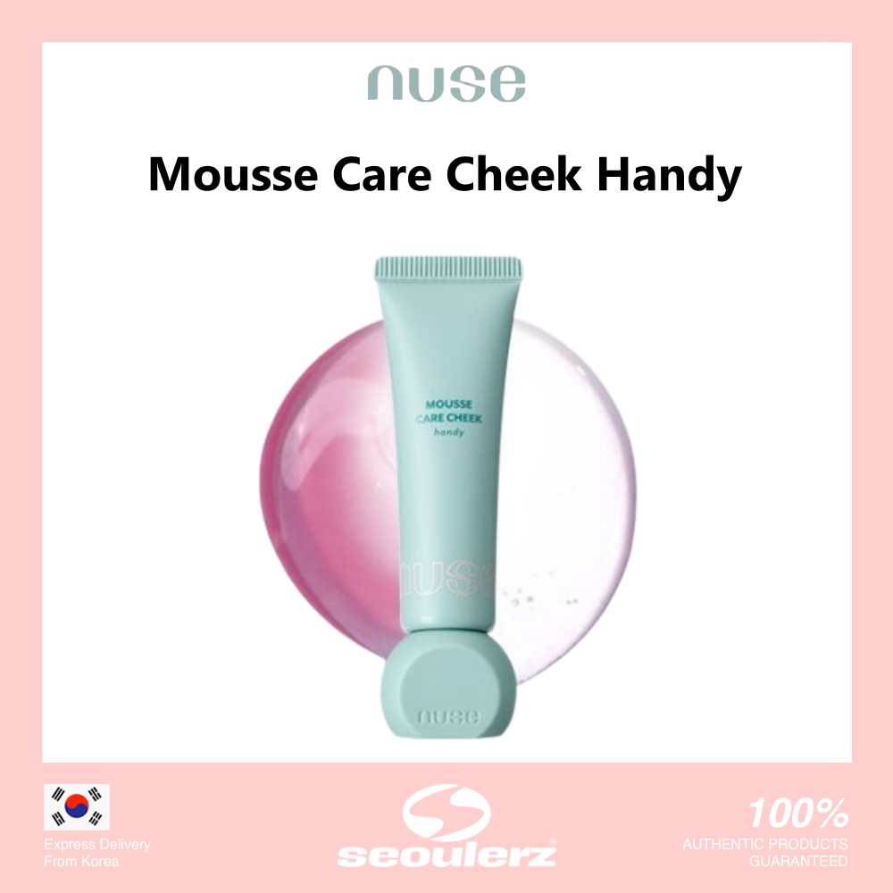 [NUSE] Mousse Care Cheek Handy 8 สี | Shopee Thailand