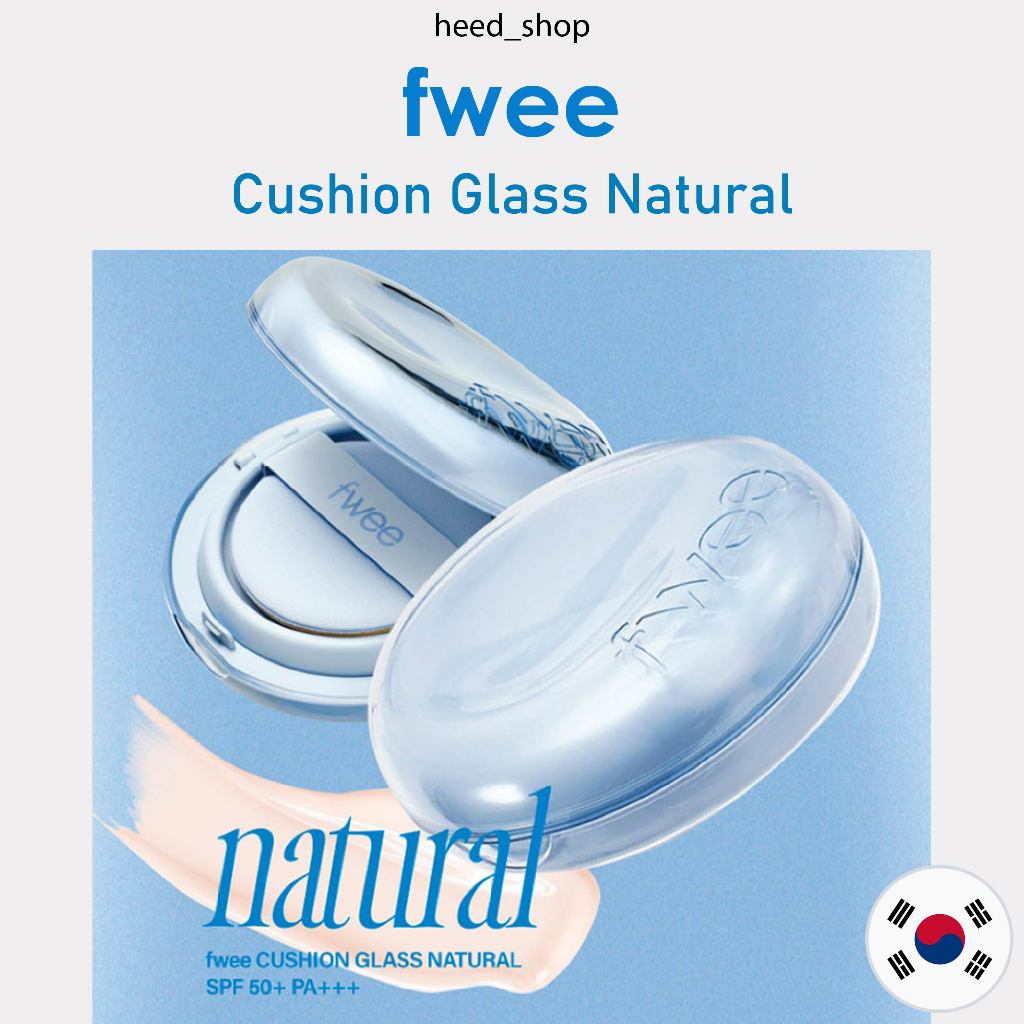[ Fwee ] Cushion Glass Natural / 5 สี / SPF50+ PA+++ | Shopee Thailand