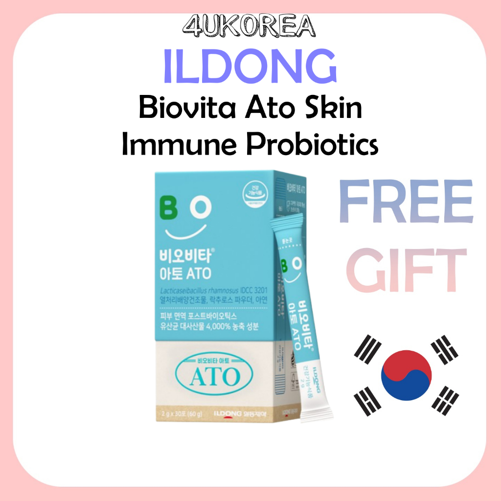 ILDONG Biovita Ato Skin Immune Probiotics โปรไบโอติกภูมิคุ้มกันผิวหนัง ...