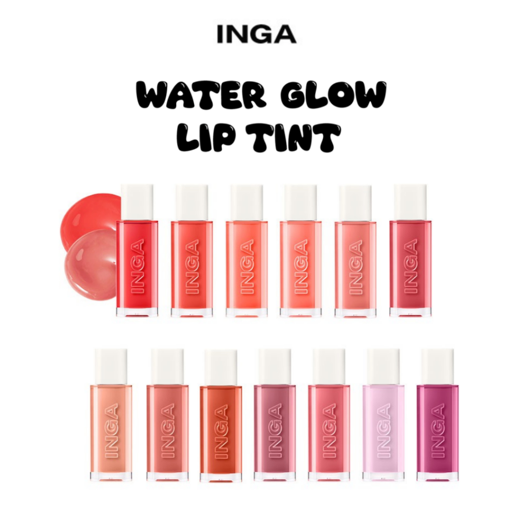 [INGA] Glassy Water Glow Lip Tint 4.5G (13 สี) | ทินท์เคลือบเงา ...
