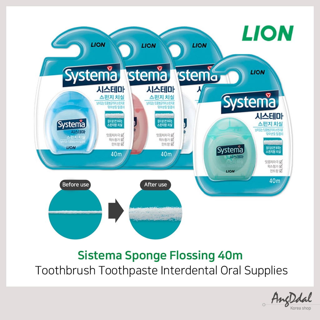 [LION] Sistema Sponge Flossing 40m แปรงสีฟันและยาสีฟัน Interdental Oral ...