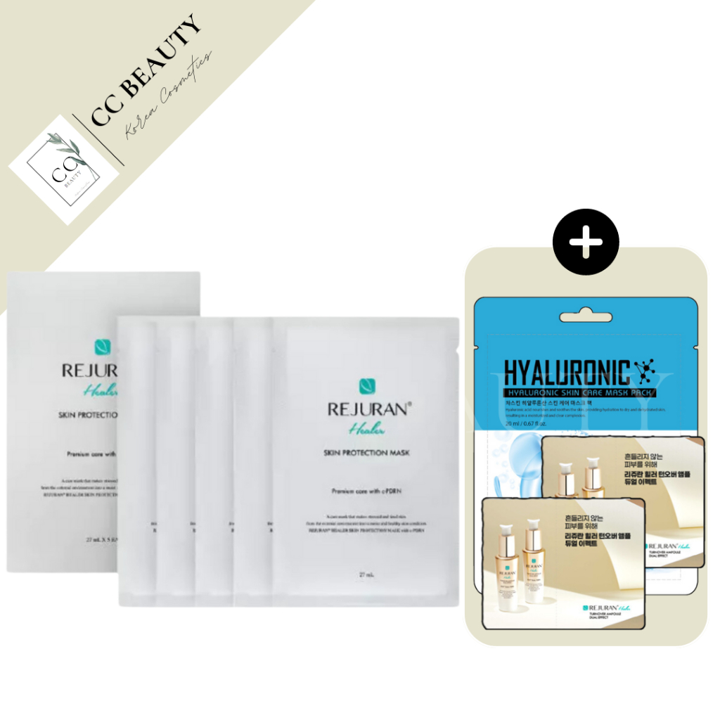 Rejuran Healer Skin Protection Mask ( 1 กล่อง 5 ชิ้น)/Hydrating ...
