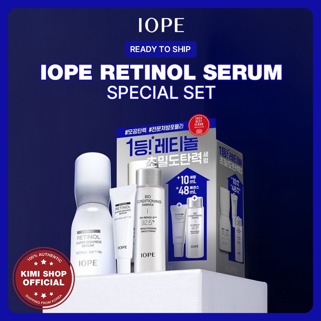 [IOPE] Retinol Super Bounce Serum 30ml Special Set (+Serum 10ml+Bio Essence 48ml) | Shopee Thailand