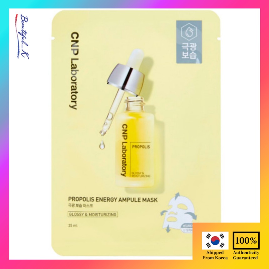 CNP Laboratory Propolis Energy Ampoule Mask 10p _Beautiful_K | Shopee ...