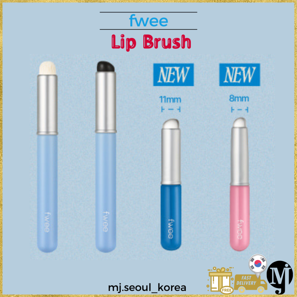 Fwee Blurring Pudding Pot Jelly Pot Brush แปรงทาปากแปรงซิลิคอน | Shopee ...