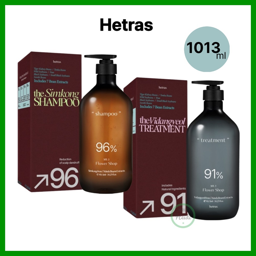 เกาหลี เกาหลี 🇰🇷 Hetras Simkong Perfume Anti Hair Loss Shampoo 1013ml / Hetras Vidanyeol Perfume ...
