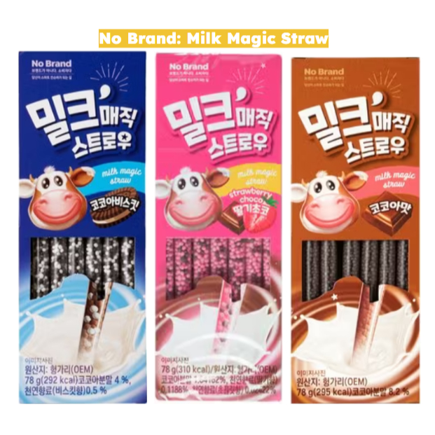 Korea Milk Magic Straw / Quick Milk Magic Sipper Cocoa / Cocoa Biscuit ...