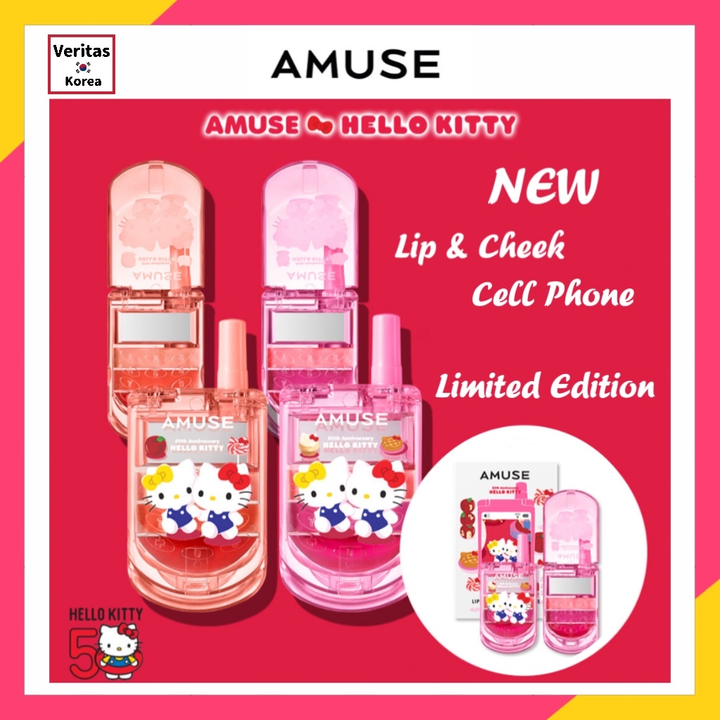 AMUSE * 50th Anniversary HELLO KITTY Limited Edition โทรศัพท์มือถือ Lip ...