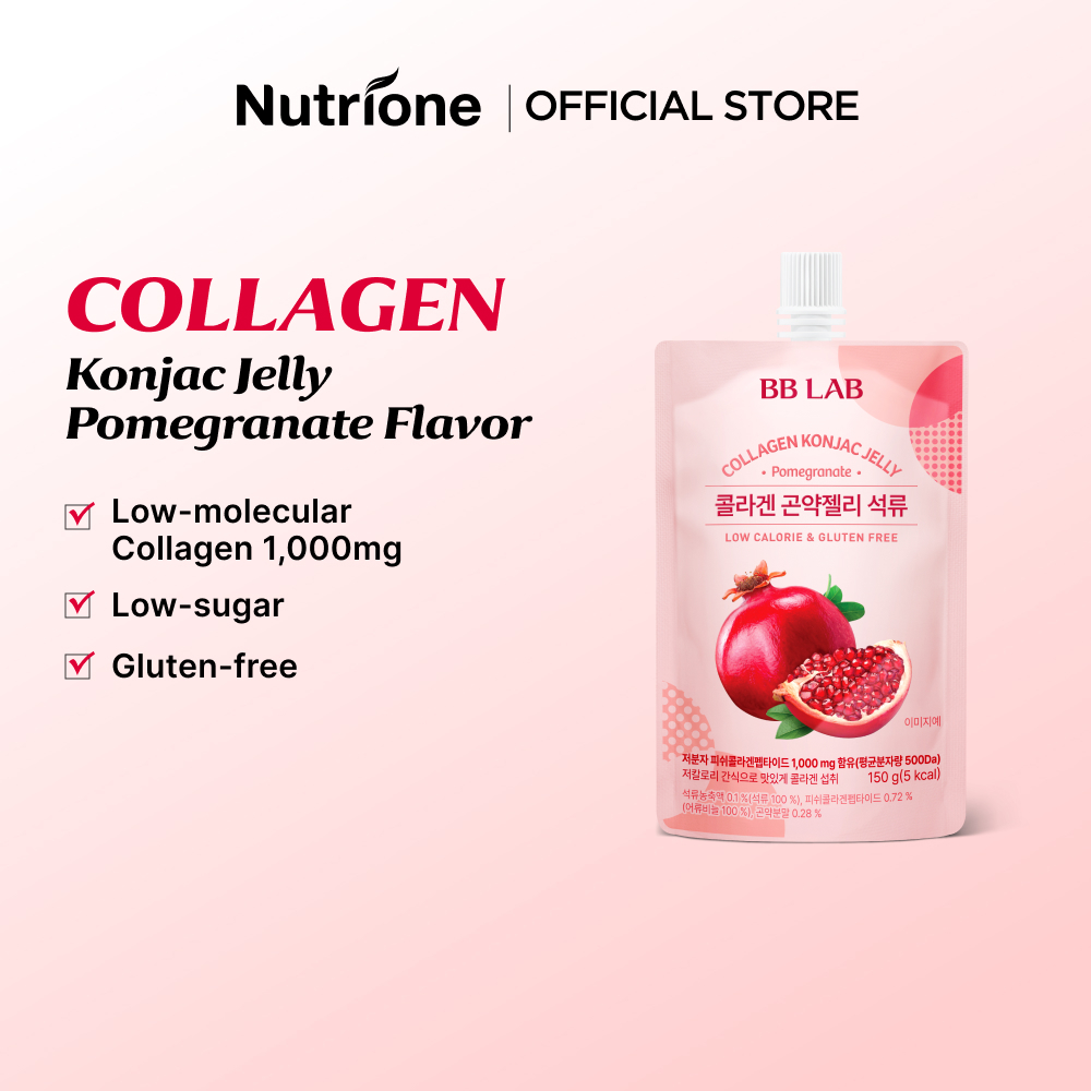 NUTRIONE BB LAB Collagen Konjac Jelly Pomegranate | Shopee Thailand