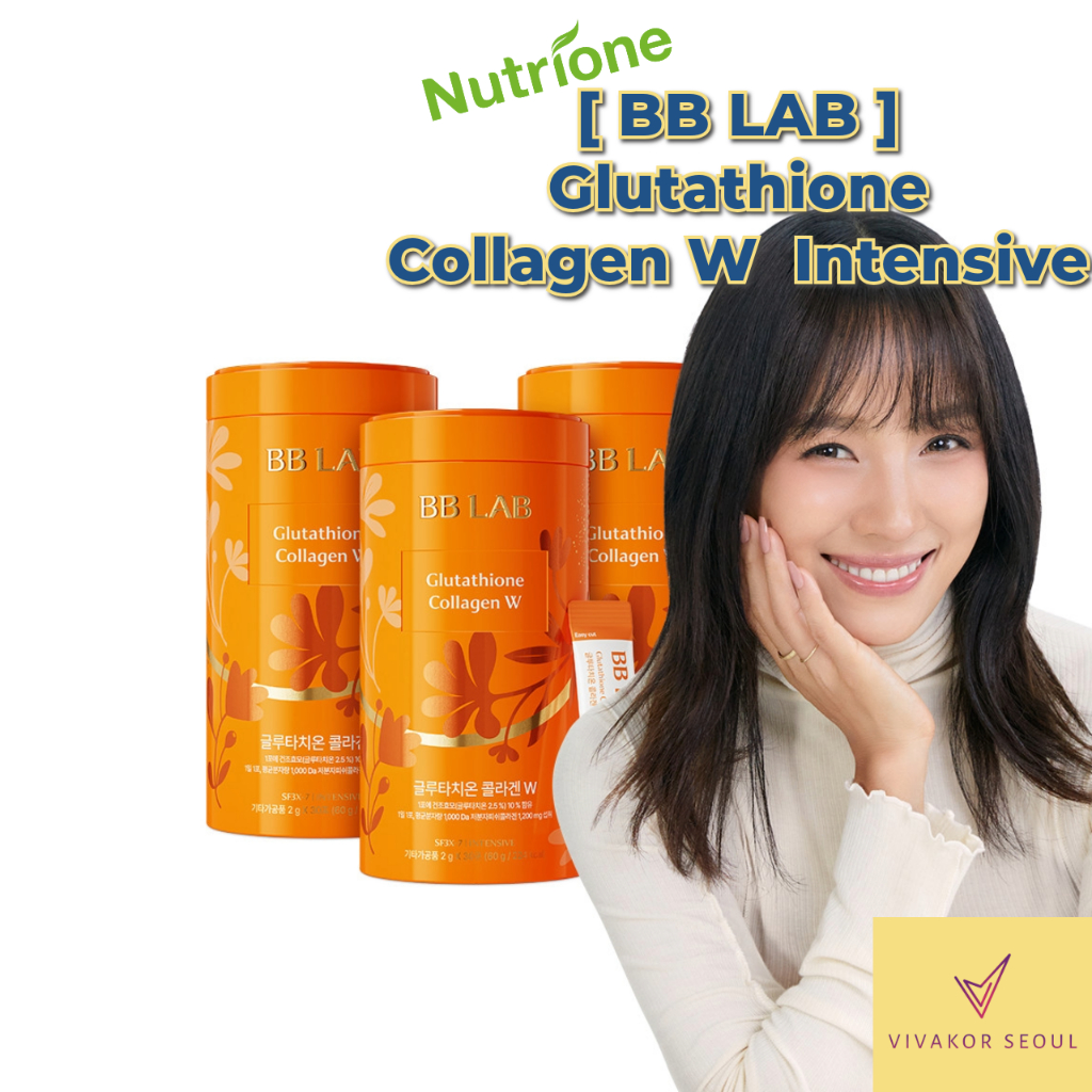 Nutrione BB LAB Hyori Glutathione Collagen W Intensive (2g * 90 ซอง) | Shopee Thailand