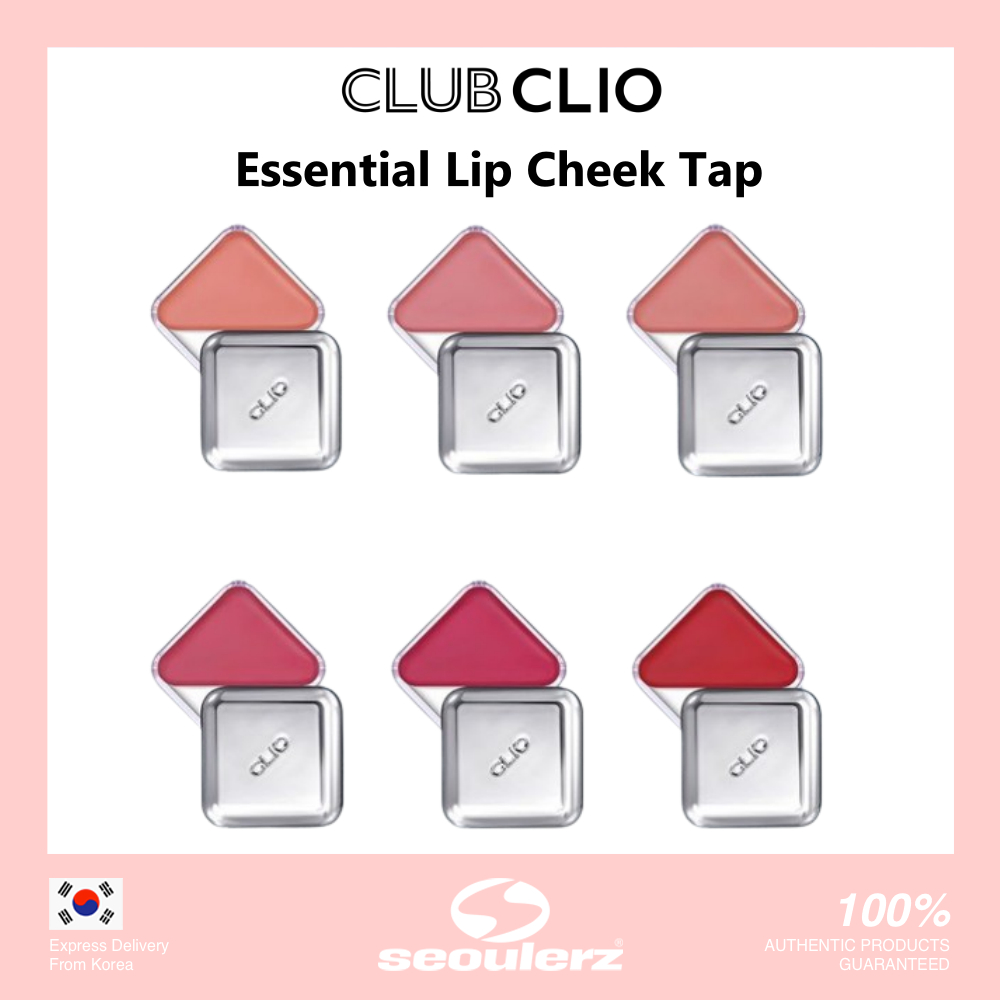 [Clio] Essential Lipcheek Tap 6 สี | Shopee Thailand