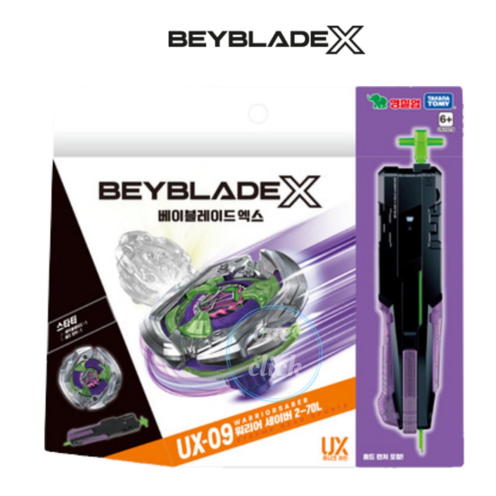 TAKARA TOMY BEYBLADE X UX-09 Samurai Saber Warrior Saver 2-70L ...