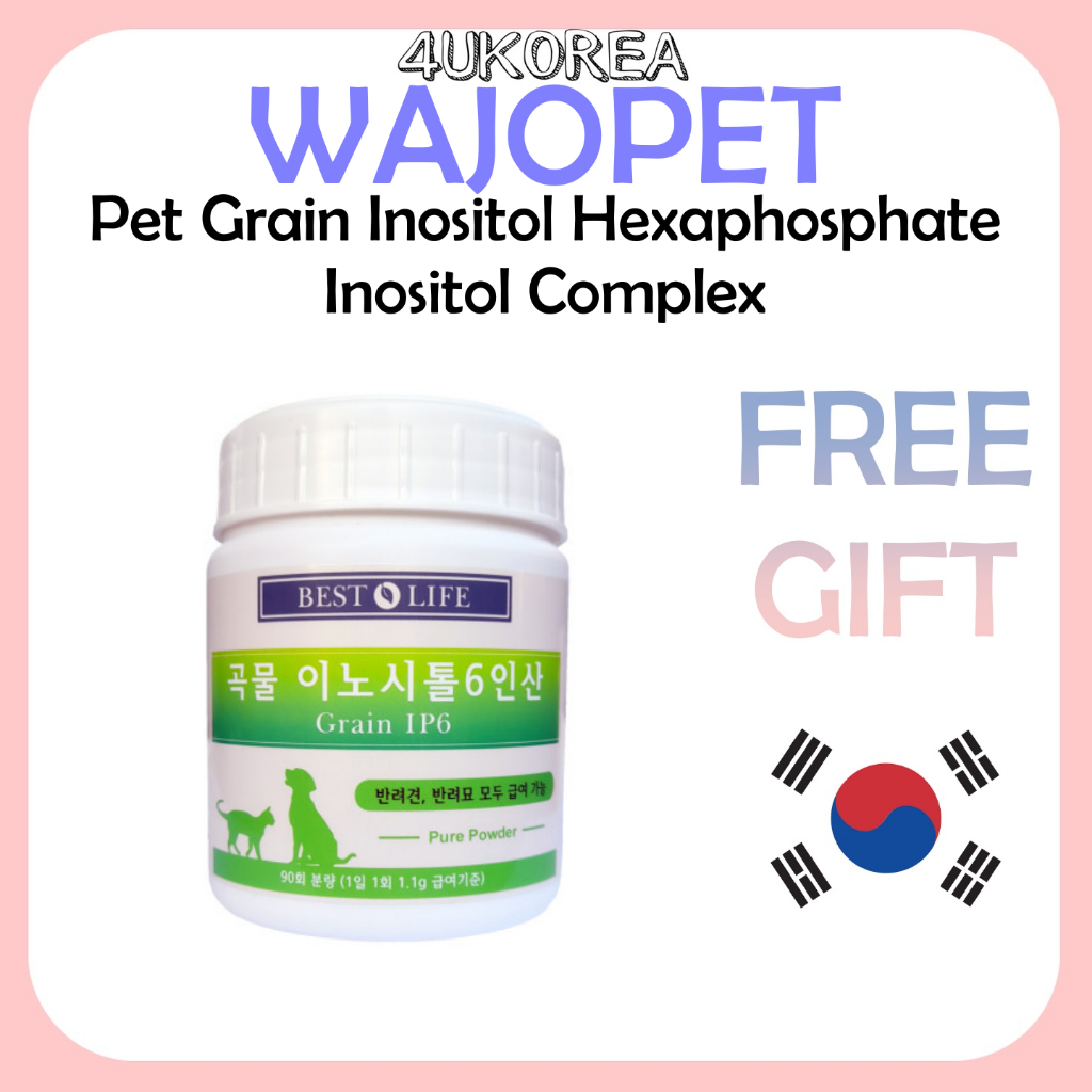 BEST LIFE PET Grain Inositol Hexaphosphate (IP6) Inositol Complex เพิ่ม ...