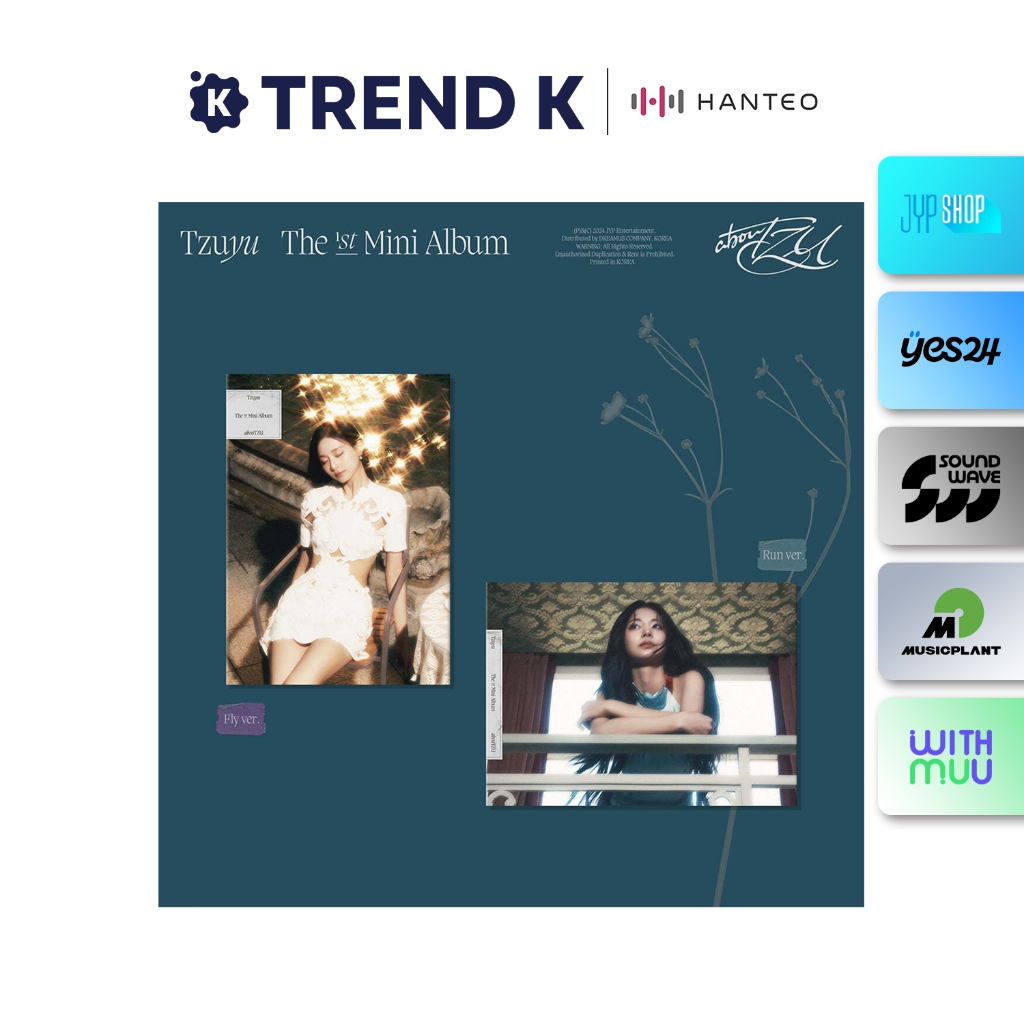 TZUYU - 1st Mini Album [abouTZU] (Standard ver.) | Shopee Thailand
