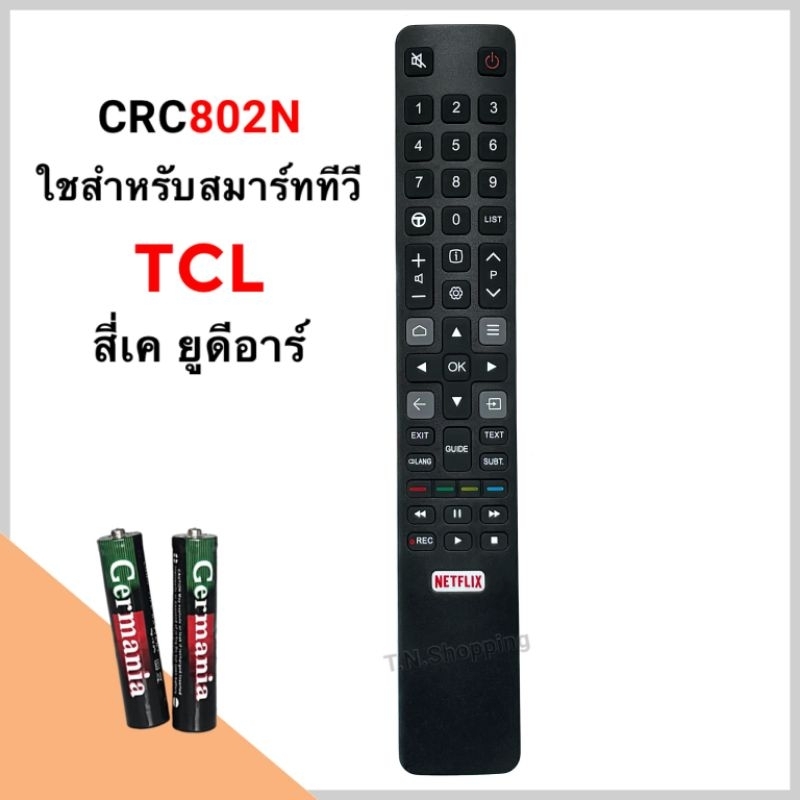 TCL รีโมททีวี Smart TV CRC802N รุ่น 49C2US , 55C2US , 65C2US ,75C2US ...