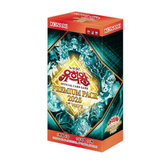 YUGIOH "Premium Pack 2025 2nd Wave" Korean Version 1 BOX (25PP-KRB) | Shopee Thailand
