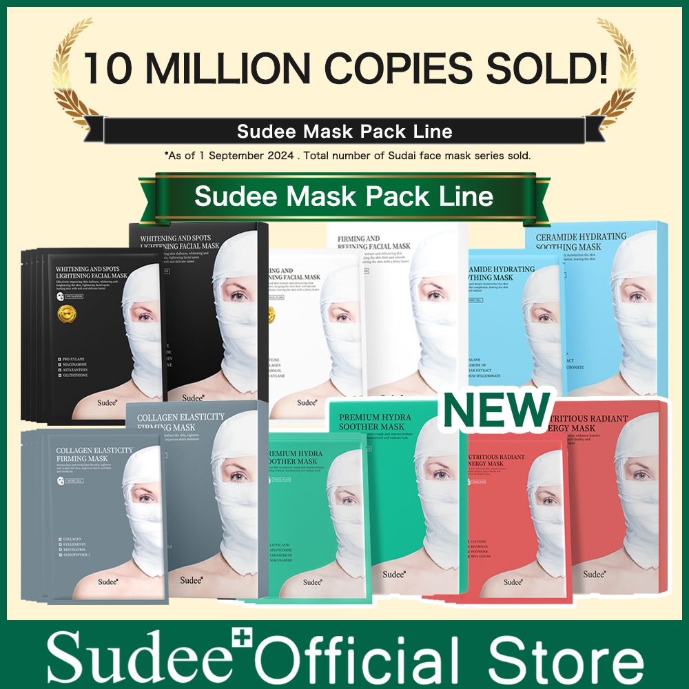 Sudee Mask Pack Line 5 ชิ้น(WHITENING/FIRMING/COLLAGEN/CERAMIDE/NUTRITIOUS /PREMIUM HYDRA ...