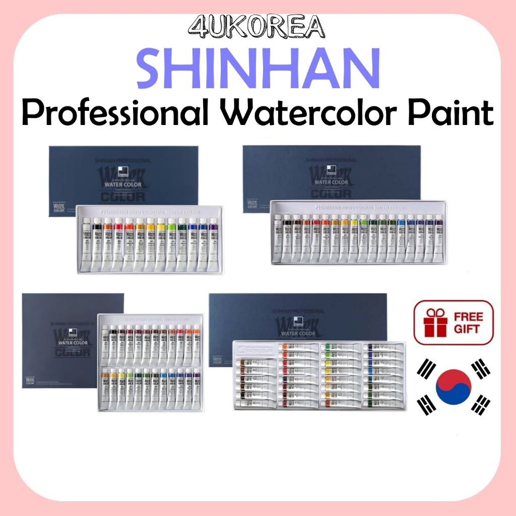 SHINHAN Professional Watercolor Paint 13 Colors or 18 Colors or 24 ...