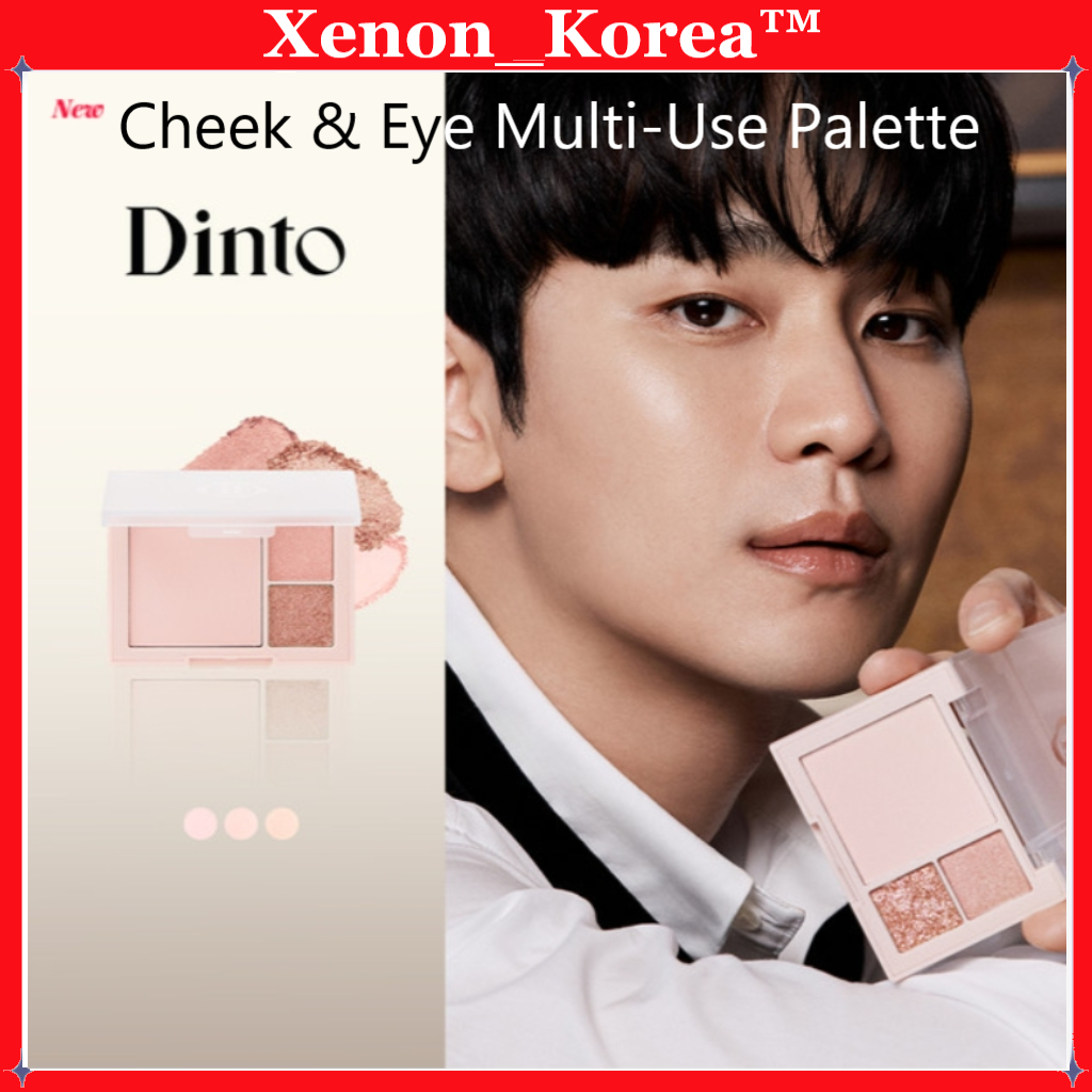 Dinto [Kim Soo Hyun Ambassador] Cheek & Eye Multi-Use Palette (3 ประเภท) / ของขวัญฟรี การ์ดรูป ...