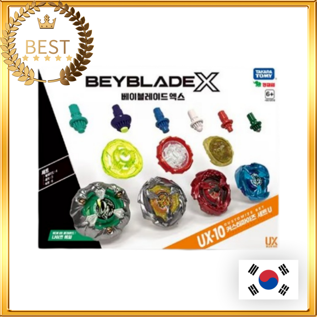 [TAKARA TOMY] Beyblade X Customize Set UX-10, Age 6+ / จากเกาหลี ...