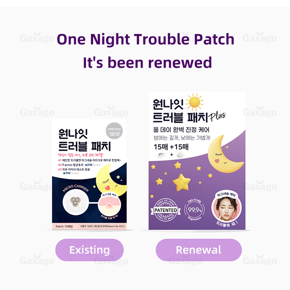 Snow2+ One Night Trouble patch(30ea)- Trouble cure Microneedle patch ...