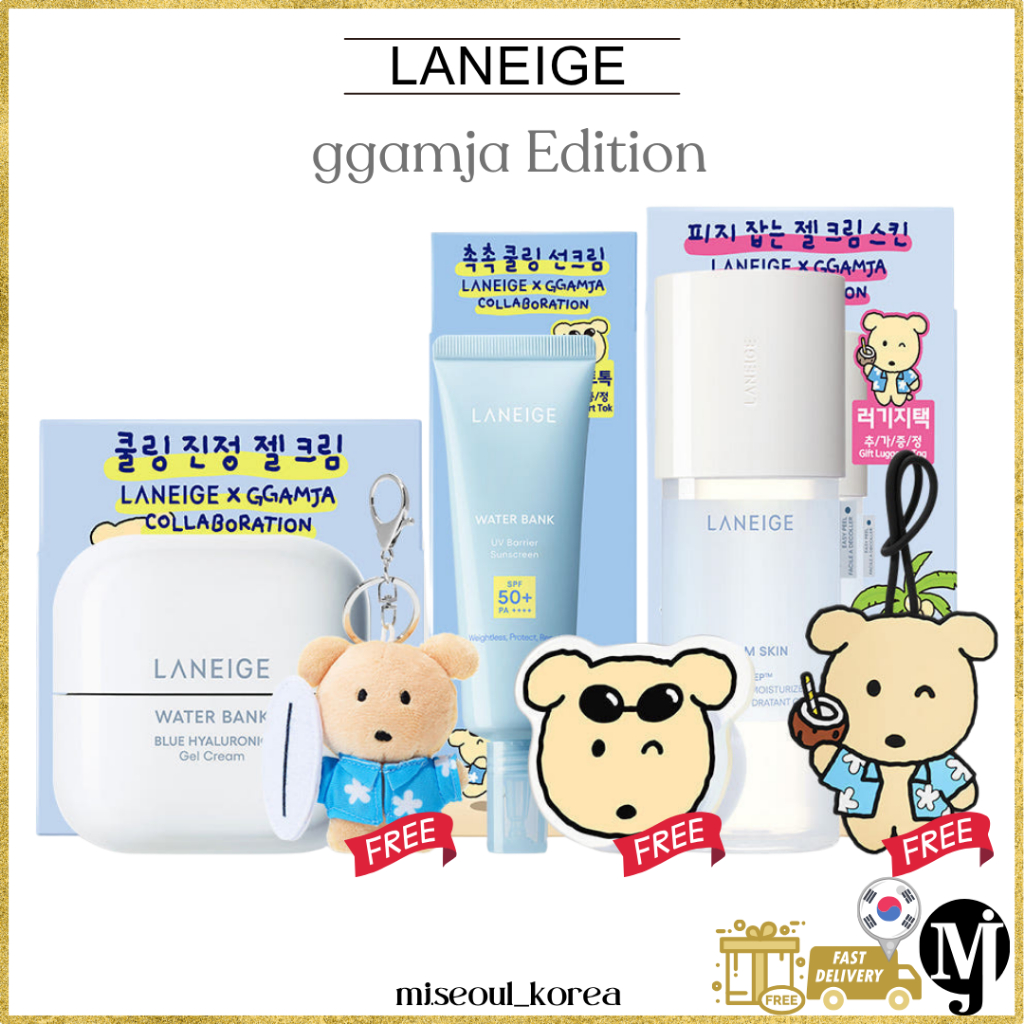 Ggamja Edition Water Bank Blue Hydraulic Gel Cream UV Barrier Sunscreen ...