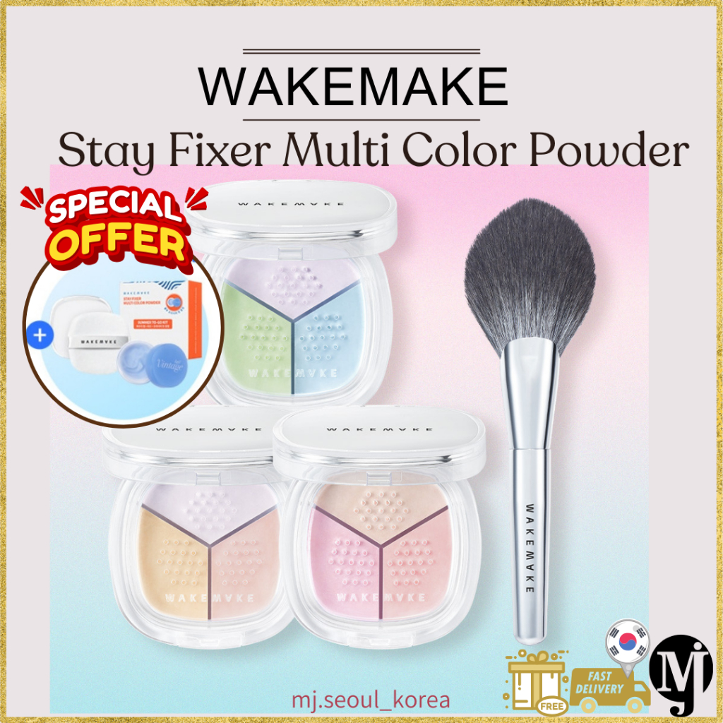Wakemake Stay Fixer พาวเวอร์ 3 ประเภท หลากสี stay fixer multi color ...