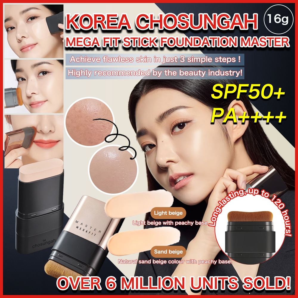 รองพื้น [Chosungah] Tm Mega Fit Stick Foundation Master SPF50+ PA++++ 16g Cho Sung Ah | Shopee ...