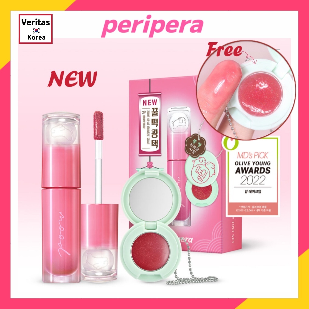 peripera Ink Mood Glow Tint | Shopee Thailand