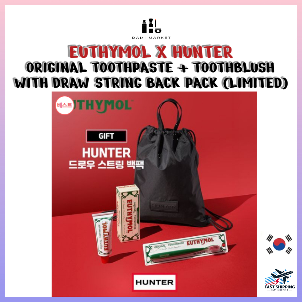 [Limited Edition] Euthymol x Hunter String Backpack Set (ยาสีฟัน ...