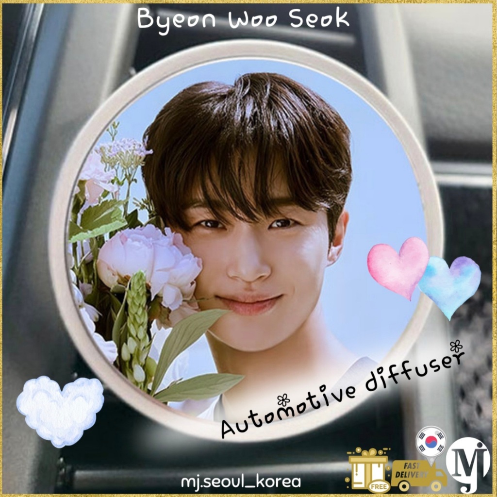 น้ําหอม Byeon Woo Seok Goods | Shopee Thailand