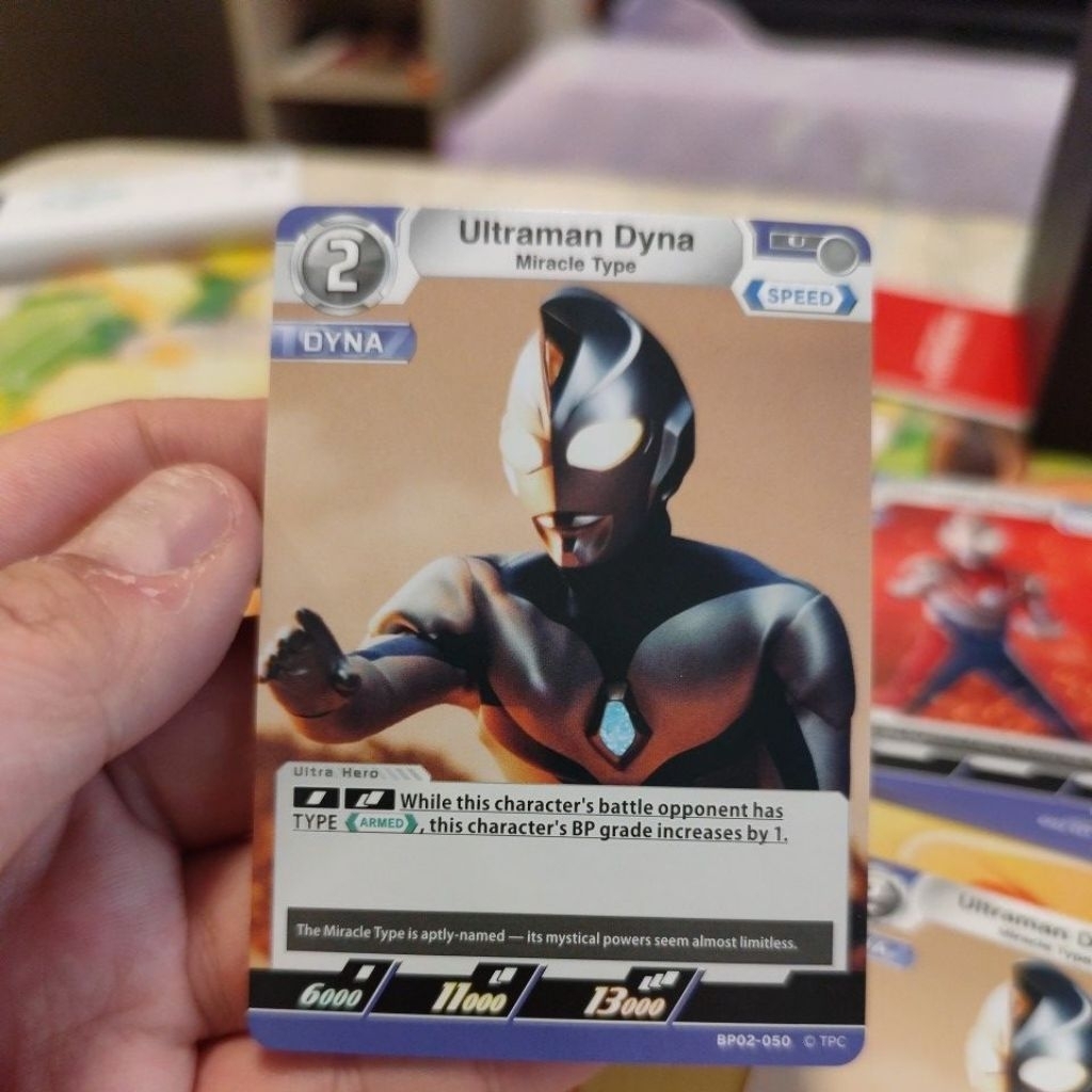 [ENG] การ์ดเกมอุลตร้าแมน - Ultraman Dyna Speed Type BP02-050 U Vortex of Crimson และ Azure ...